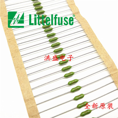 进口力特绿色电阻式保险丝 025101.5NRT1L 1 1/2A LF 1.5A 125V