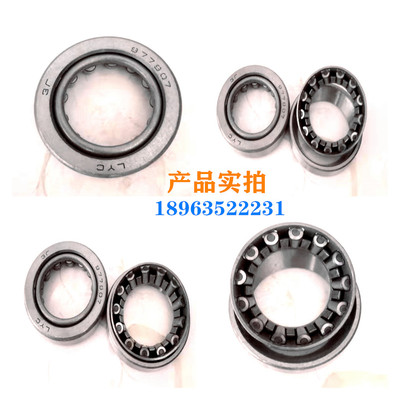 离合器分离轴承 977907K  996709  996709K  996911 91714 91212