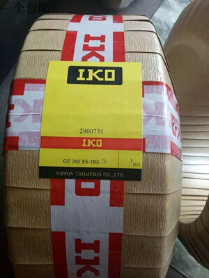 进口 原装 IKO 向心关节轴承 加油密封式关节轴承 GE260ES-2RS