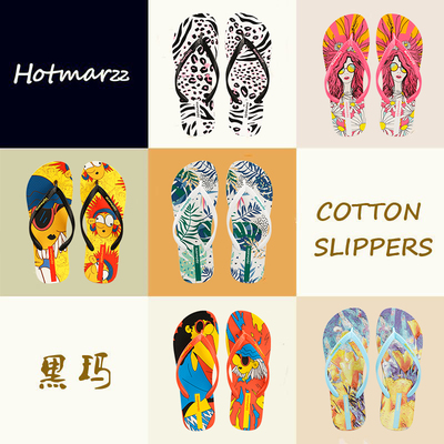hotmarzz/黑玛人字拖女夏外穿夹趾凉拖洗澡防滑情侣沙滩夹脚拖鞋