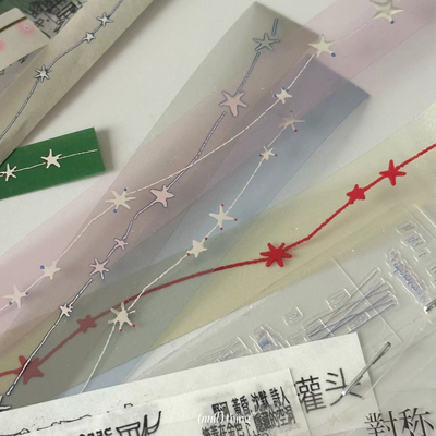 Nullthing 胶带分装星星烫银拉条盐系文字手帐装饰和纸pet 胶带