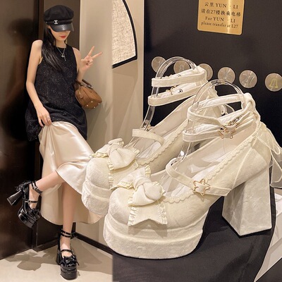 法式白色复古浅口粗跟高跟鞋女2026新款配裙子百搭增高玛丽珍女鞋
