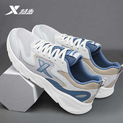 特步男鞋官方正品春季网面运动鞋
