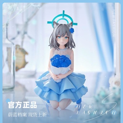 SEGA Yumemirize 蔚蓝档案 砂狼白子 手办 正版 摆件