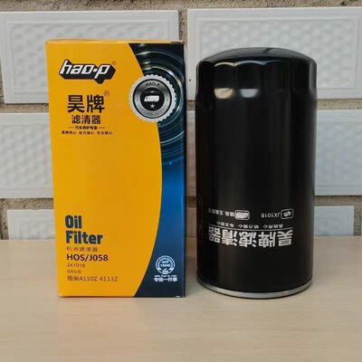昊牌JX0818 A机滤芯 1000424655A机油滤61000070005机油滤清器格