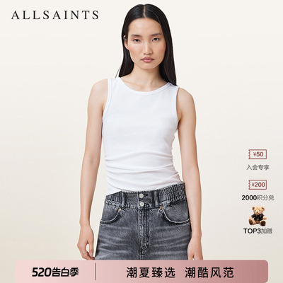 ALLSAINTS女士吊带背心