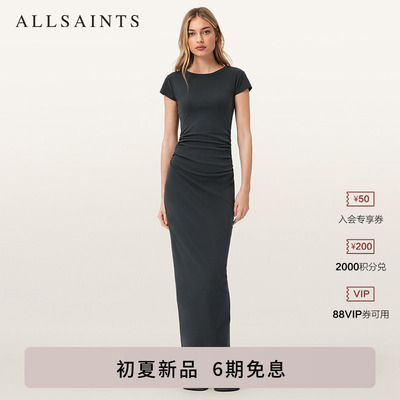 ALLSAINTS女士修身连衣裙