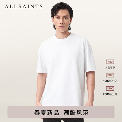 ALLSAINTS男士短袖T恤