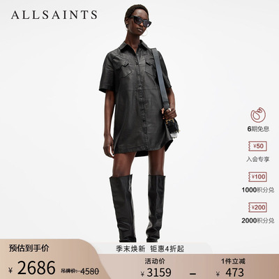 ALLSAINTS女士衬衫款连衣裙