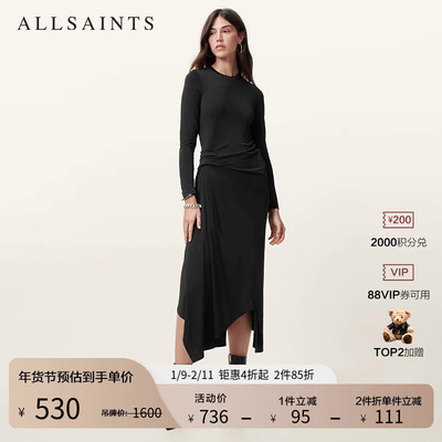 ALLSAINTS女士纯色连衣裙