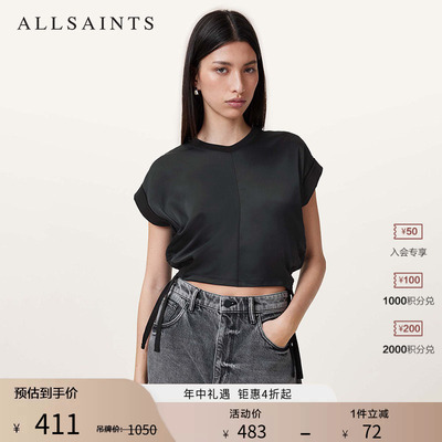 ALLSAINTS女士短袖T恤