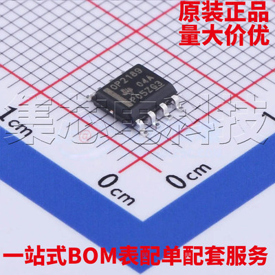 OPA2189IDRSOIC-8原装芯片