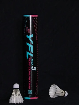 羽福来羽毛球耐打稳定