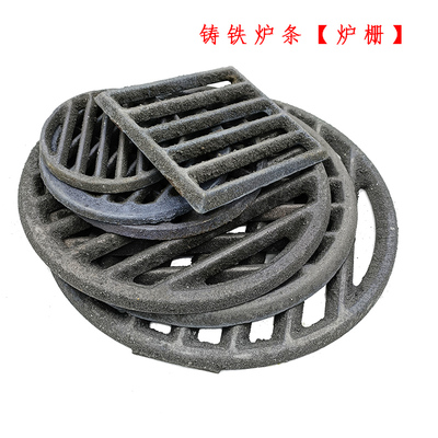马路下水道封口盖圆形铸铁滤网生铁农村院内插式篦子炉条生铁炉栅
