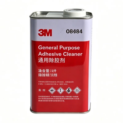 3M强力除胶剂汽车用清洗剂