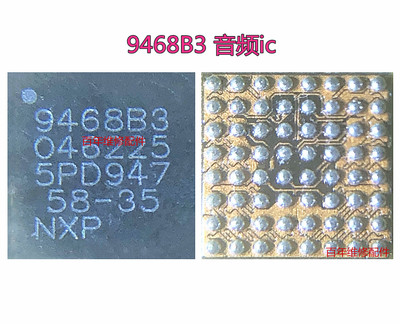 SM3080显示IC9468B378092功放