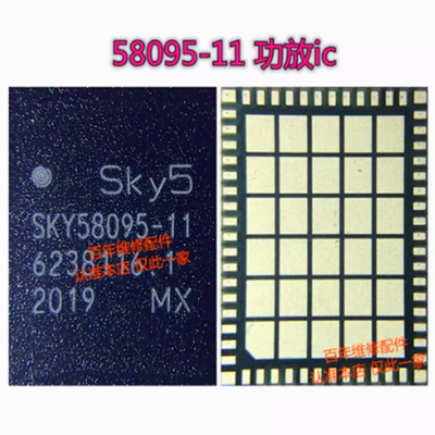 58258-1153735-1178191-31功放