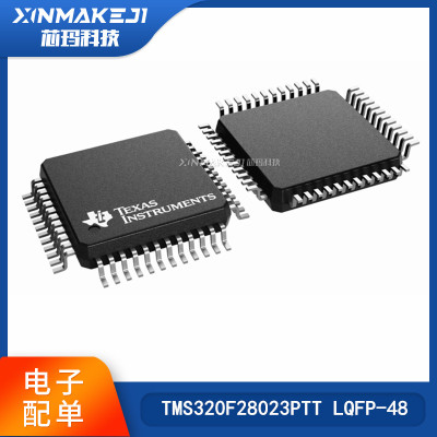 TITMS320F28023PTTLQFP48