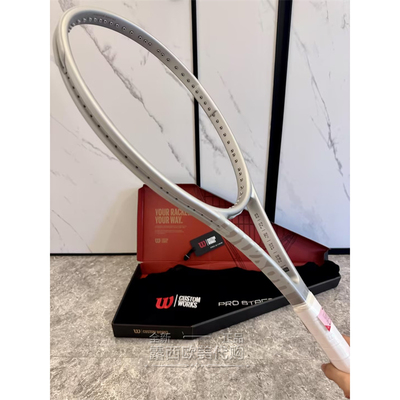 代购Wilson PRO STAFF 97L V14 威尔胜定制费德勒网球拍金属银