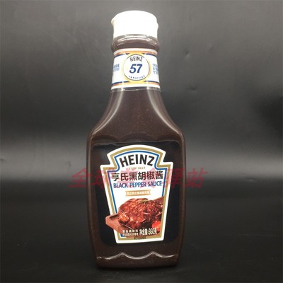Heinz亨氏黑胡椒酱烤肉烧烤蘸料