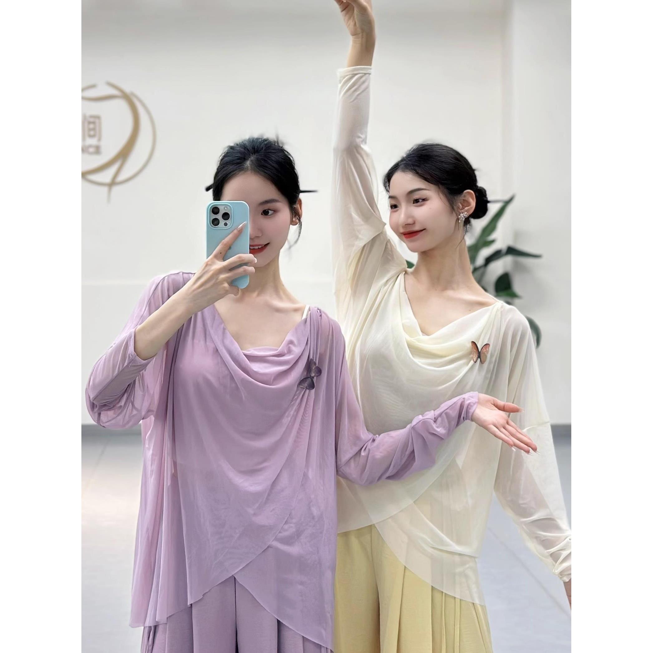 宽松水纱形体服荡领罩衫练功服女古典舞长袖飘逸现代舞蹈