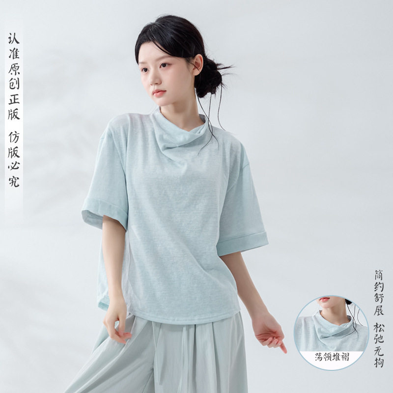 舞蹈生松弛感中袖集训练功舞蹈服上衣爵士现代街舞潮流舞宽松罩衫