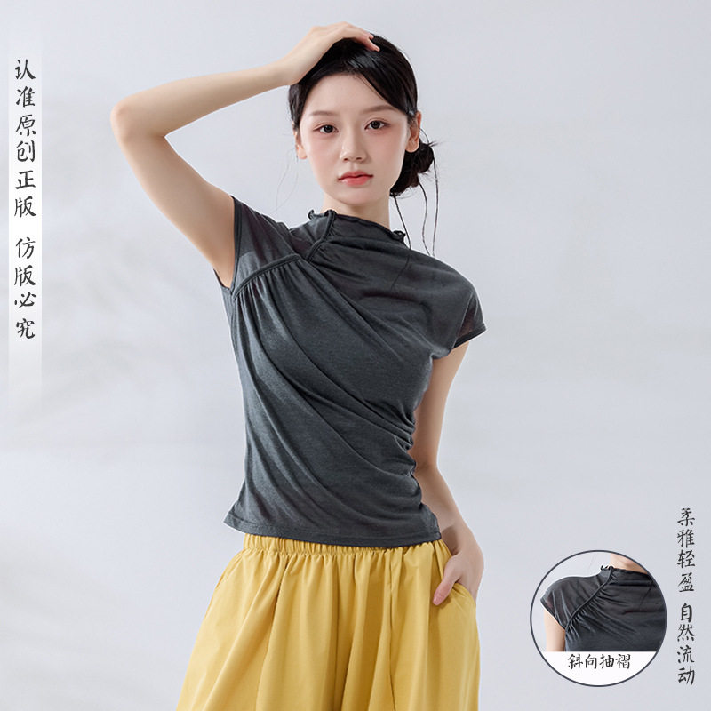爵士舞现代舞蹈上衣日常短袖半高领木耳边抽褶艺考街舞气质练功服