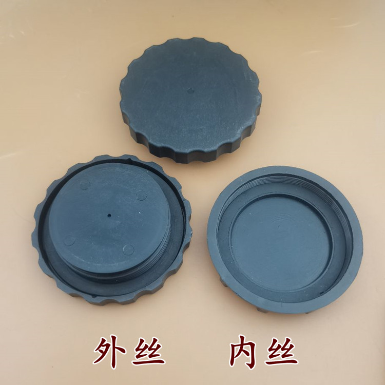 方向机油壶盖陕汽德龙F3000X3000新M3000红岩J6转向油罐油杯