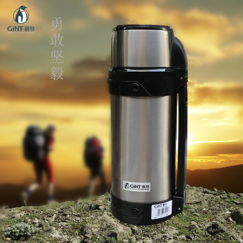 嘉特旅行壶户外运动水壶车载304不锈钢保温壶成人家用大容量1.8L
