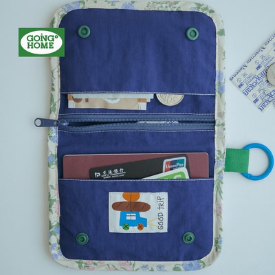 【多物可放】护照证件随身包挂脖