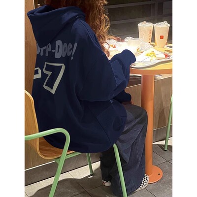 oversize卫衣女秋冬加绒开衫外套