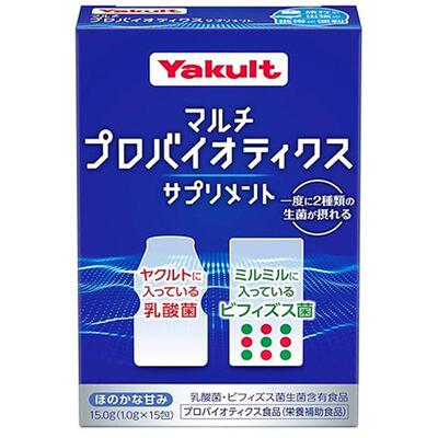 日本Yakult复合益生菌15条 养乐多 乳酸菌+双歧杆菌 调理胃肠