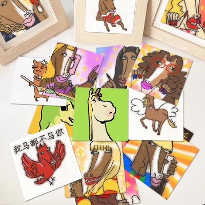 162张审马积累贴纸万物皆可审美积累马年抽象表情包diy手机壳