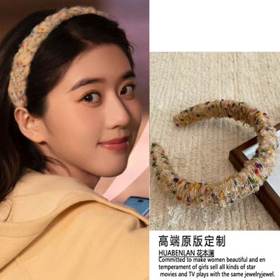李凯馨夏小满同款发箍彩色针织