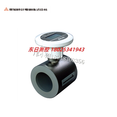 日本AICHITOKEI爱知时计