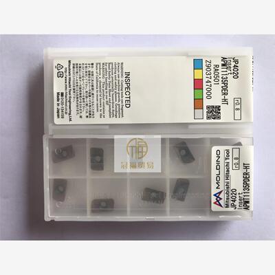 APMT1135PDER-HT JP4020  三菱日立铣刀片   HITACHI