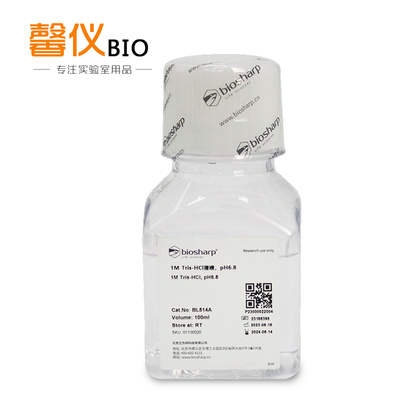 BL514A1MTris-HCl溶液,pH6.8