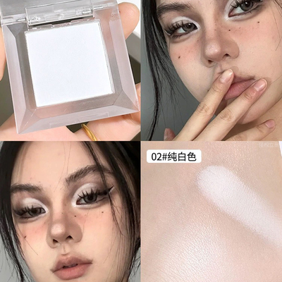 单色面中凹陷自然立体哑光高光粉