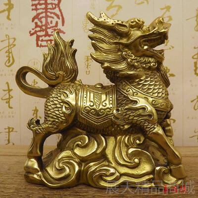 正品铜麒麟 铜工艺麟品 黄铜财福麒一对招办财客厅家居室装饰品公