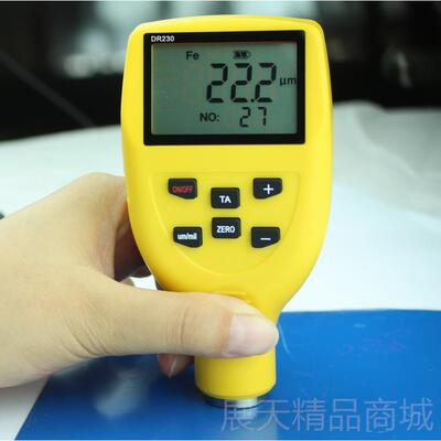正品如D23东0涂层测厚仪汽车漆面检测仪镀层厚度测量DUR220漆膜20