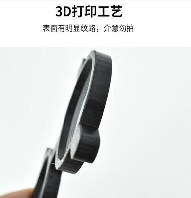 vr近视内框适用piconeo3光学镜框