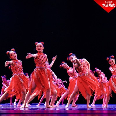 优选第十届小荷风采o渔娃儿童演出服女鱼儿欢歌新款小鱼儿舞蹈表