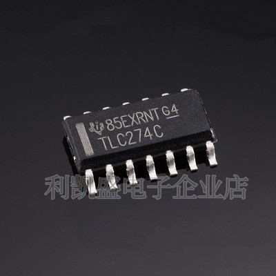 精密四路运算放大器11