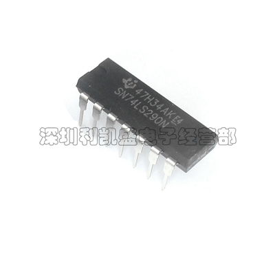 直插HD74LS290PSN74LS290N74L