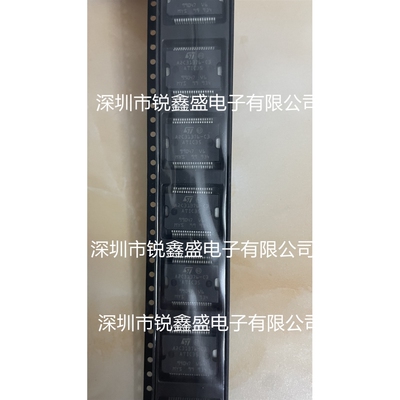 ST汽车主机板常用易损芯片