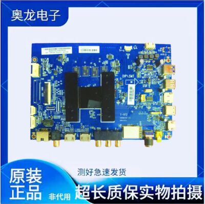 海尔LS65/49S81 LS49/55AL88A71 65A51 U55X31J主板0091802148