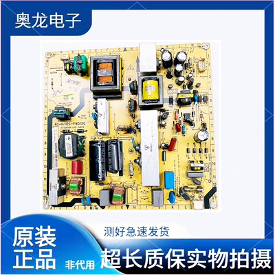 TCLL32V10/V20L40P60BD电源板