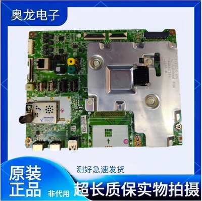 *原装LG 65SJ8500-CA电视主板EAX67032904(1.0) 屏LC650EQF DK M1
