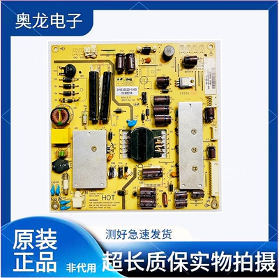 原装理想LED39193920电源板