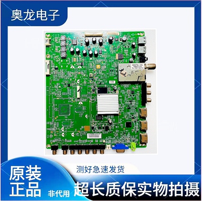 飞利浦主板715G4611-M02/1A-